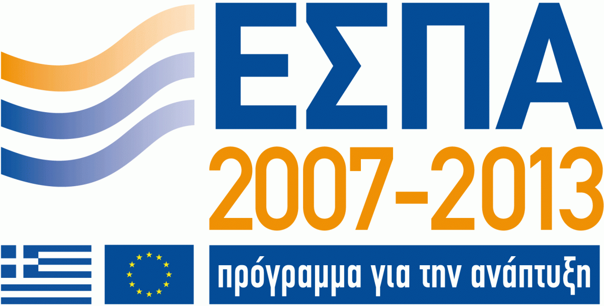 Portal | Ε.E.Θεσσαλονίκης