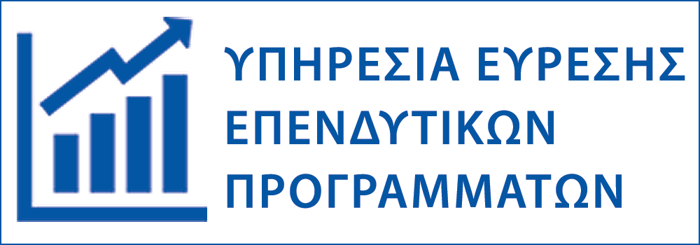 Portal | Ε.E.Θεσσαλονίκης